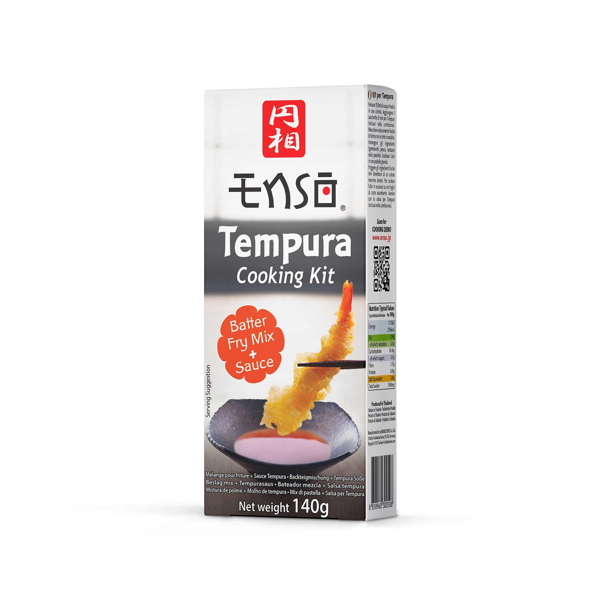 Tempura cooking set 140g – deSIAMCuisine (Thailand) Co Ltd