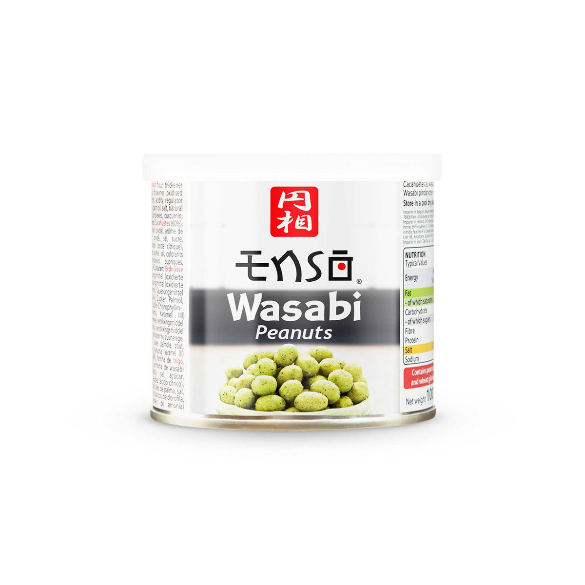 Wasabi Peanuts – deSIAMCuisine (Thailand) Co Ltd